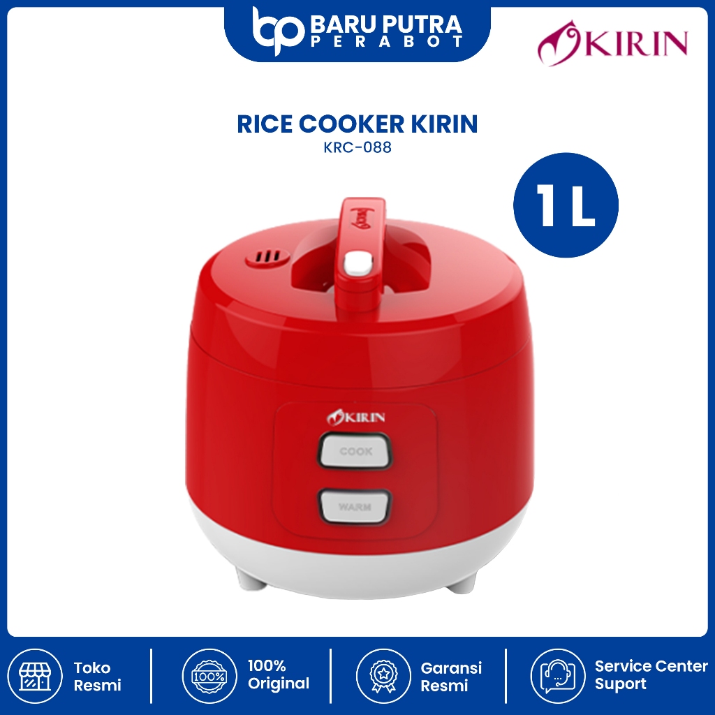 Jual Kirin Rice Cooker 1.0 Liter KRC-088 RED (NEW) | Shopee Indonesia