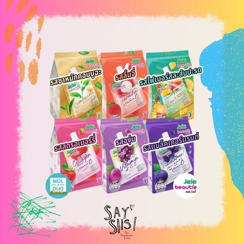 Jual Jele Beautie Collagen Jelly Vit C 240gr Original Thailand [ORI ...