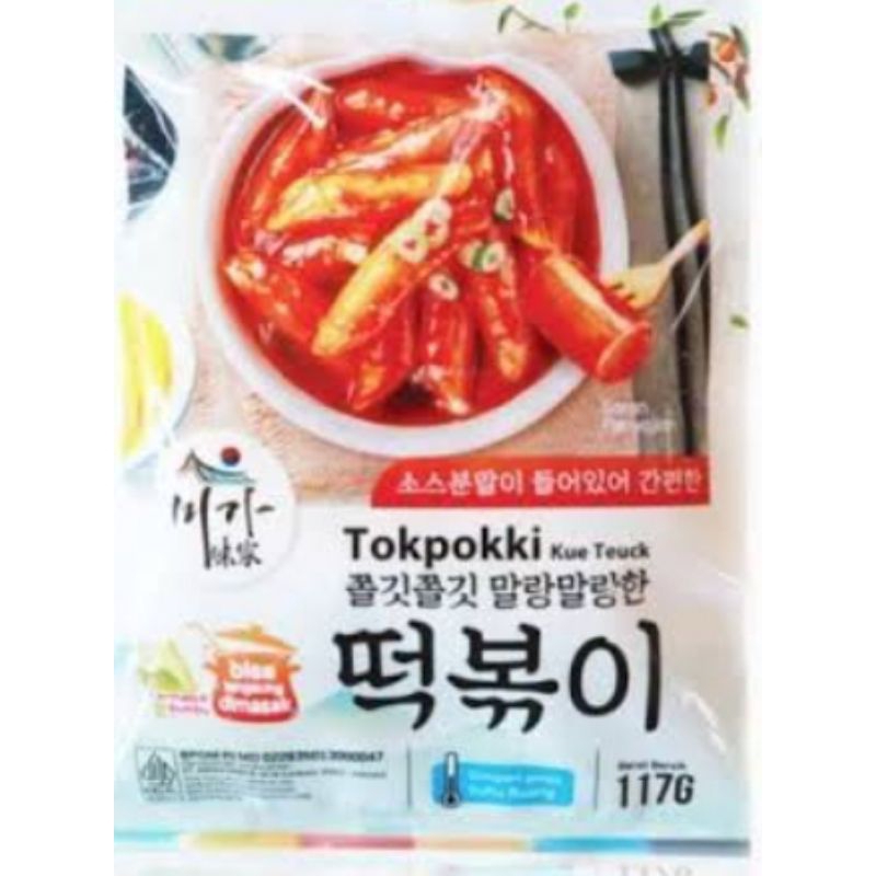 Jual Tokpokki Halal Instan + Bumbu 117Gr tokpoki Kue Teuck | Shopee ...