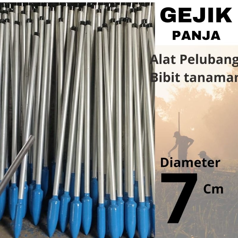 Jual Gejik Besi Diameter 7 cm Gejik tanam, gejik jagung, gejik ||Panja ...