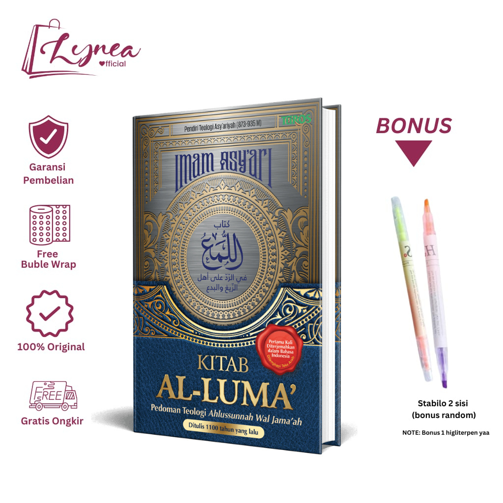 Jual [FREE BUBBLE WRAP] Kitab Al Luma Oleh Abu al-Hasan al-Asy’ari ...