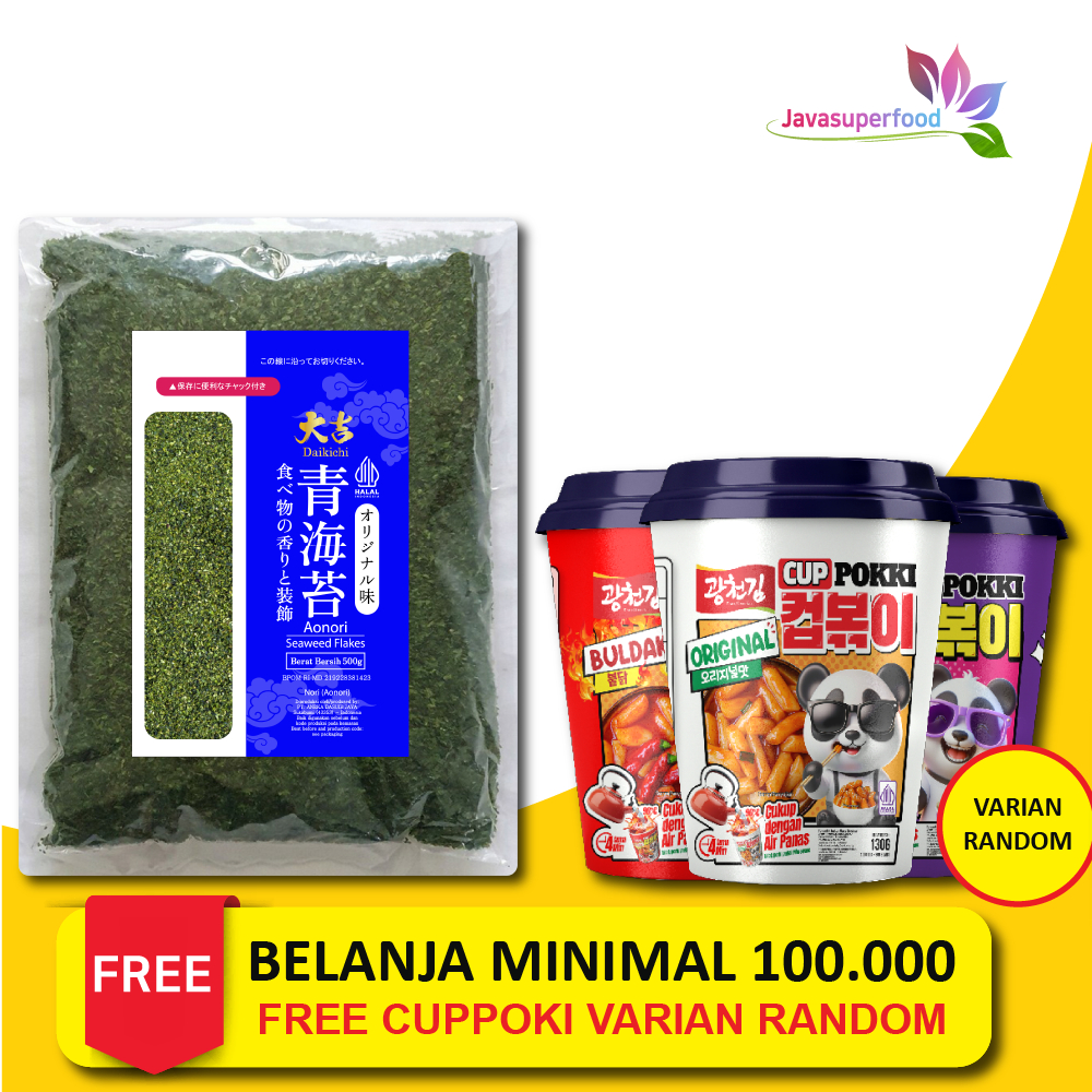 Jual AONORI Bubuk Nori Halal 500g │Ao Nori Powder Import Taburan ...