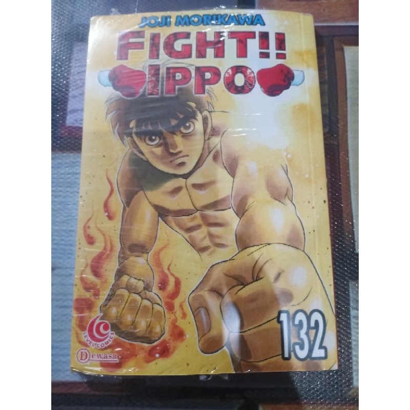 Jual Fight Ippo 132 Segel (2024) | Shopee Indonesia