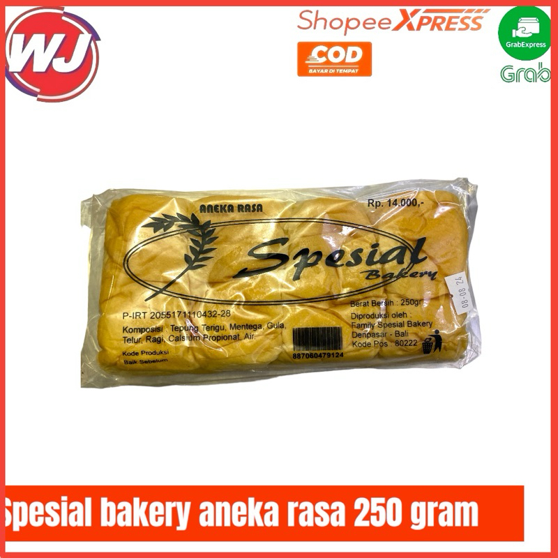 Jual SPESIAL BAKERY ANEKA RASA 250 GRAM | Shopee Indonesia