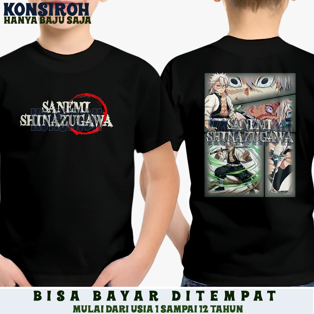 Jual KAOS ANIME ANAK - KAOS ANAK SANEMI SHINAZUGAWA 2 - BAJU ANIME ANAK ...