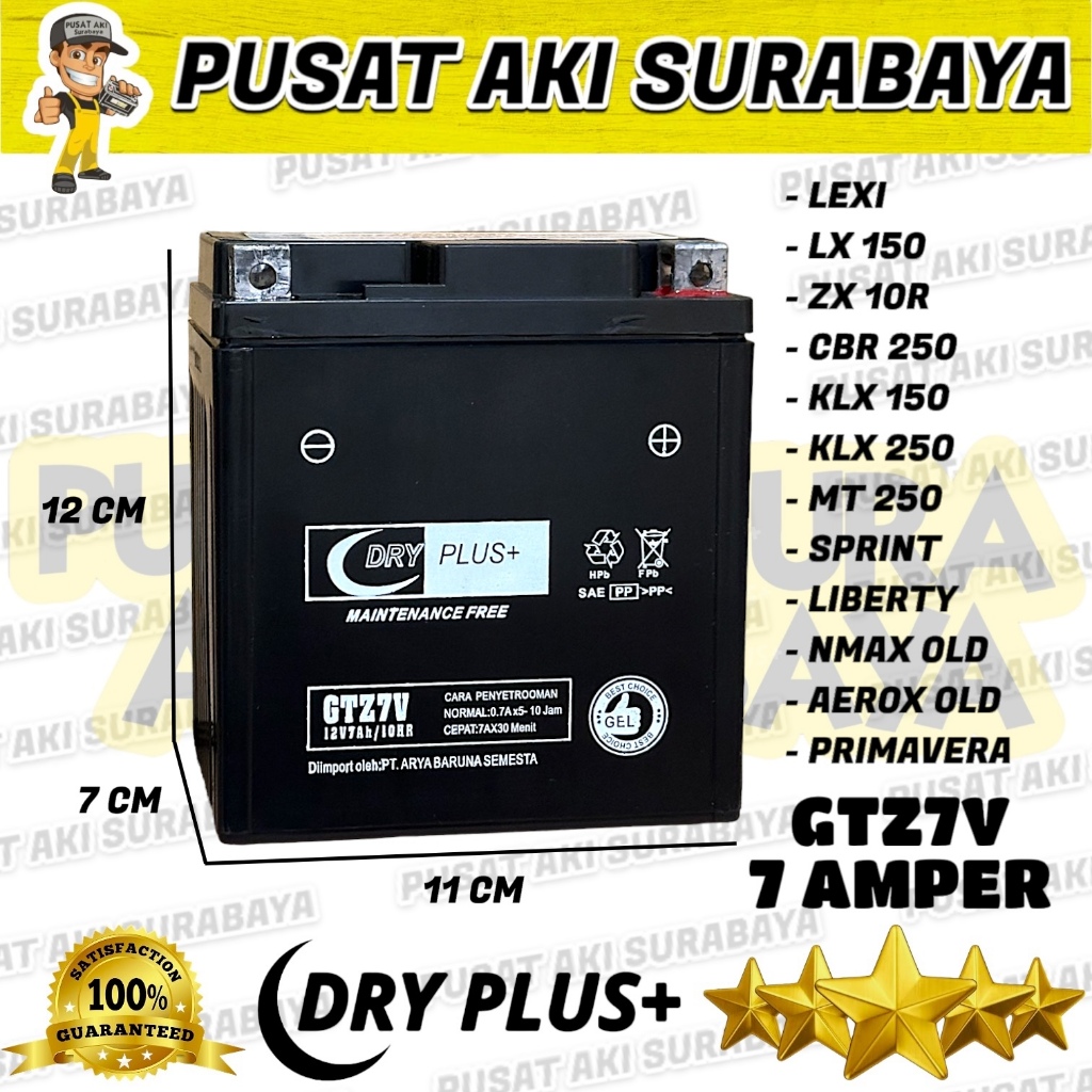 Jual DRYPLUS GTZ7V 12 VOLT 7 AMPER AKI GEL MOTOR LEVI LEXI LX 150 ZX ...