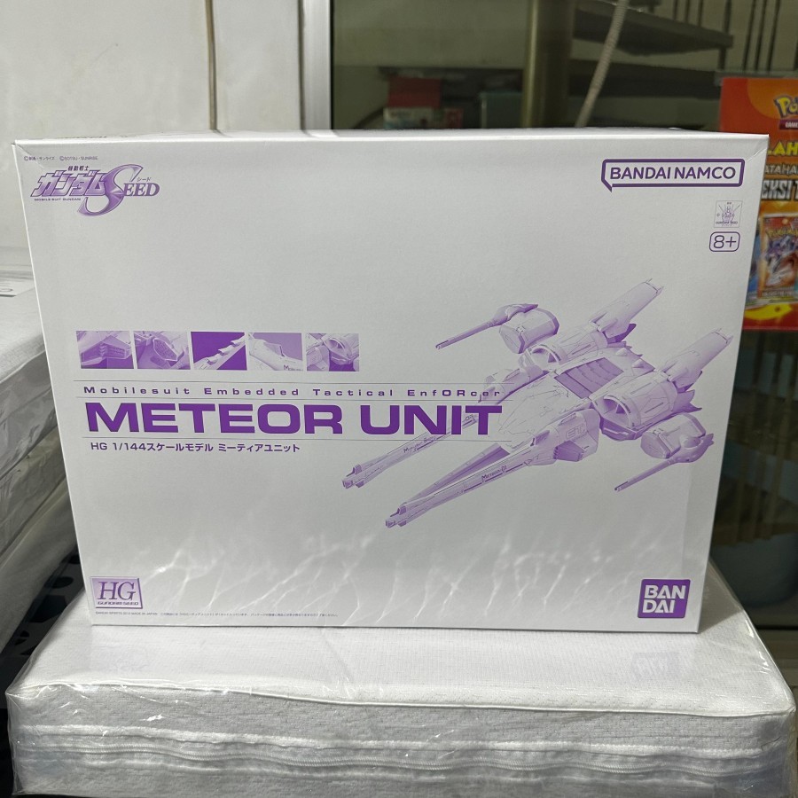 Jual HG SEED METEOR UNIT PREMIUM BANDAI GUNDAM FREEDOM | Shopee Indonesia