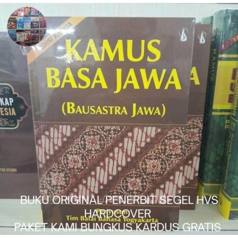 Jual Buku Original Kamus Basa Jawa Bausastra Jawa Edisi 2 - Balai ...
