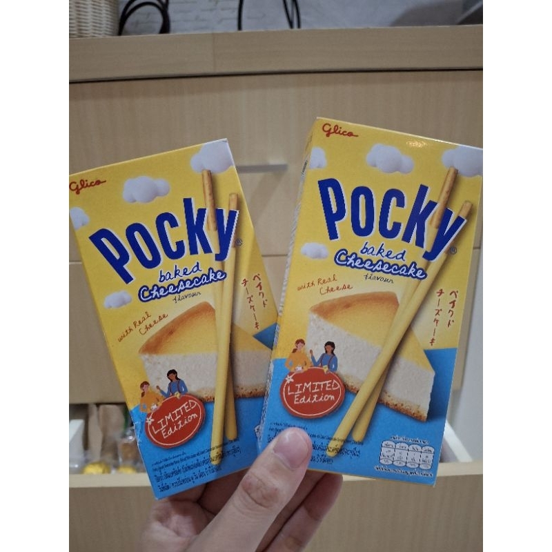 Jual Pocky Cheese Cake Thailand Limited Edition / Pocky Rasa Cheese ...