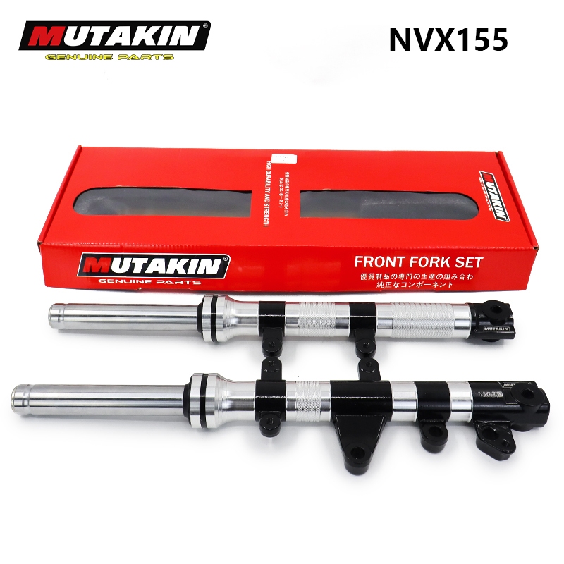 Jual MUTAKIN CNC as shock +2.5 cm depan emas Aerox old aerox new N max ...