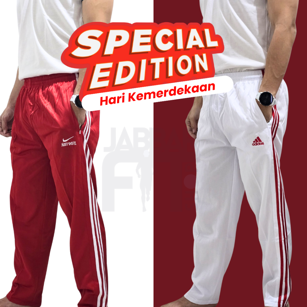 Jual Celana Training Merah Putih Unisex Celana Olahraga Pria Wanita Spesial Hari Kemerdekaan HUT ...