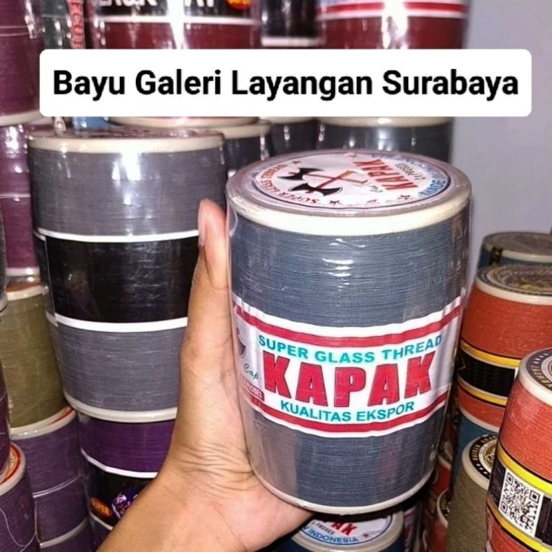 Jual GELASAN KAPAK BLACK CAT 023 PANJANG 6000 YARD | Shopee Indonesia
