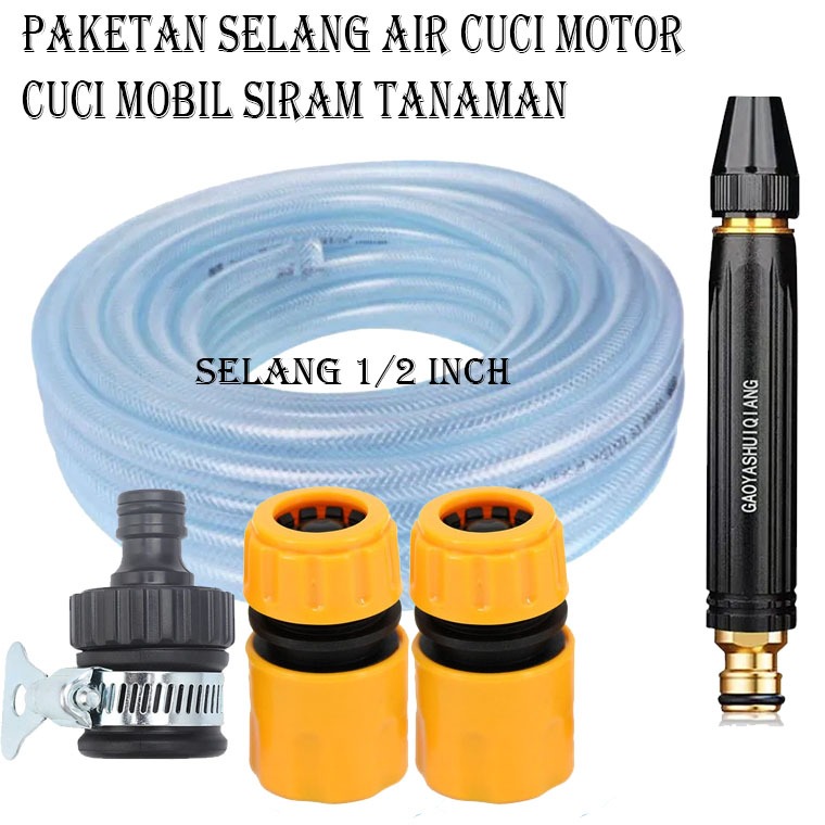 Jual Selang Semprotan Air Semprot Cuci Motor Mobil Siram Taman Benang 2 ...