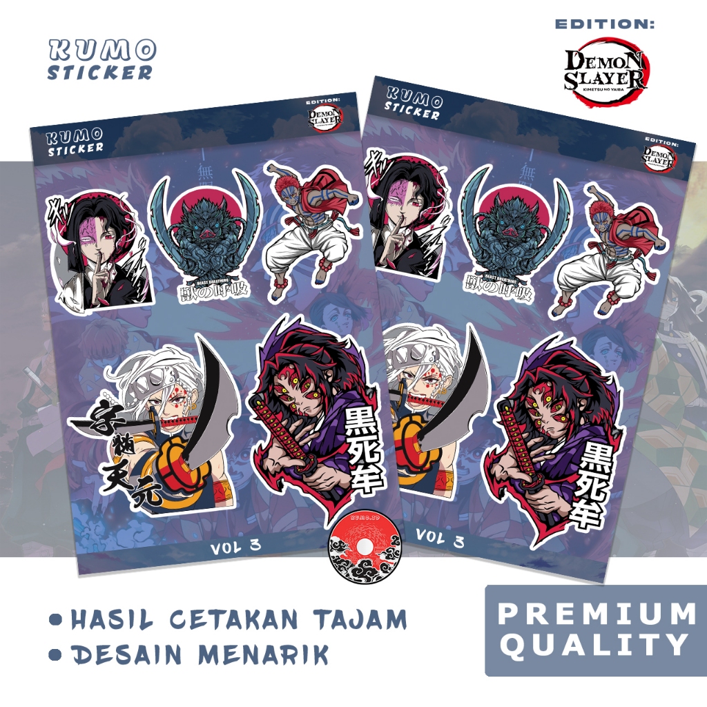 Jual Sticker Anime | Kimetsu no Yaiba Vol. 3 | Sticker Sheet Pack ...