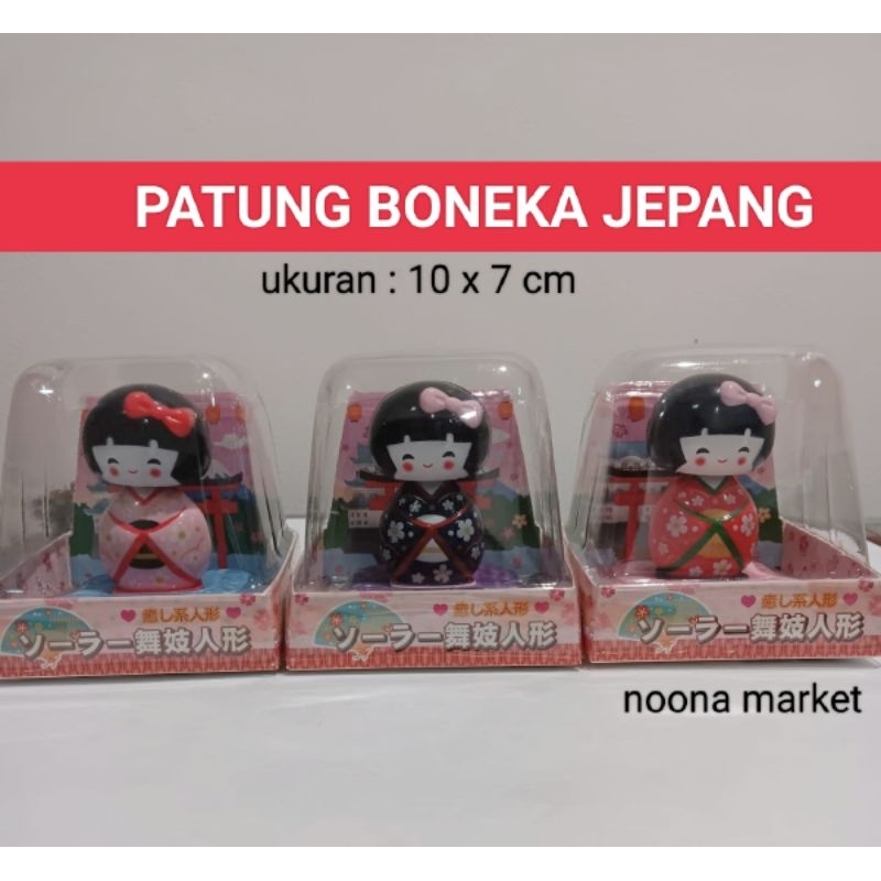 Jual Boneka Jepang Goyang / Patung Boneka / Patung Lucu | Shopee Indonesia