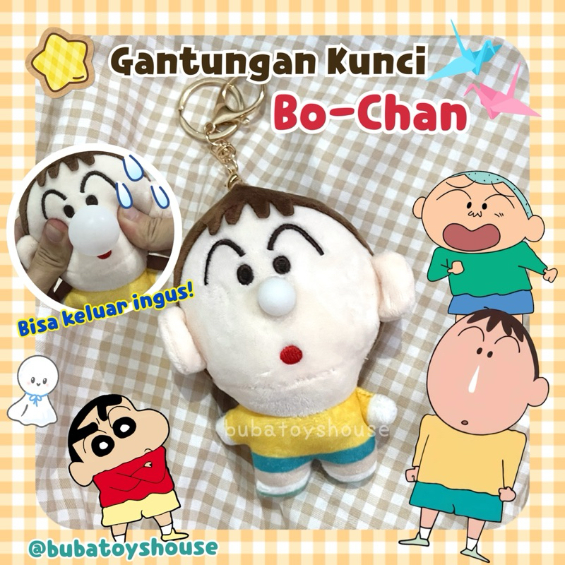 Jual Gantungan Kunci Bo-Chan Teman Shinchan Plush Keychain dipencet ...