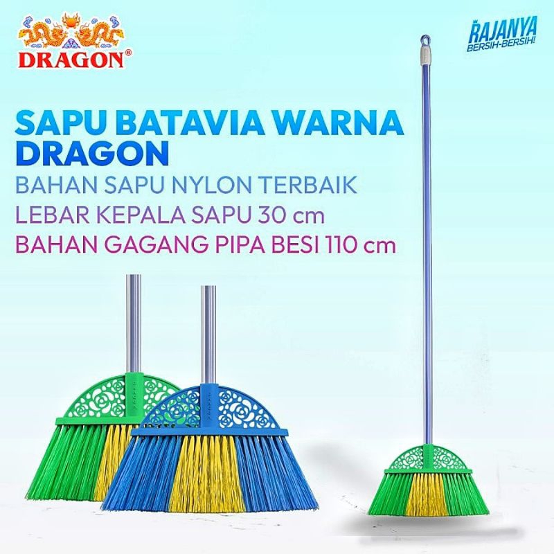 Jual Sapu BATAVIA Lantai Dragon Plastik Sapu Lantai Nilon Sapu Senar ...