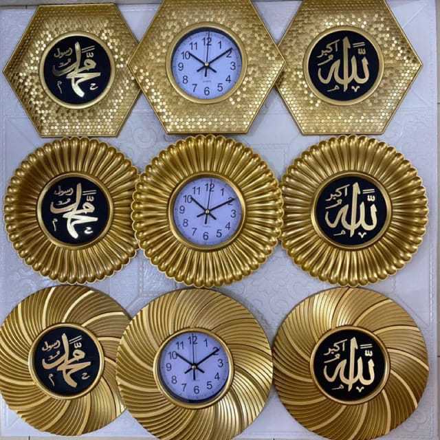 Jual Jam Kaligrafi 3in1 Jam Dinding Kaligrafi Dekorasi 3in1 | Shopee ...