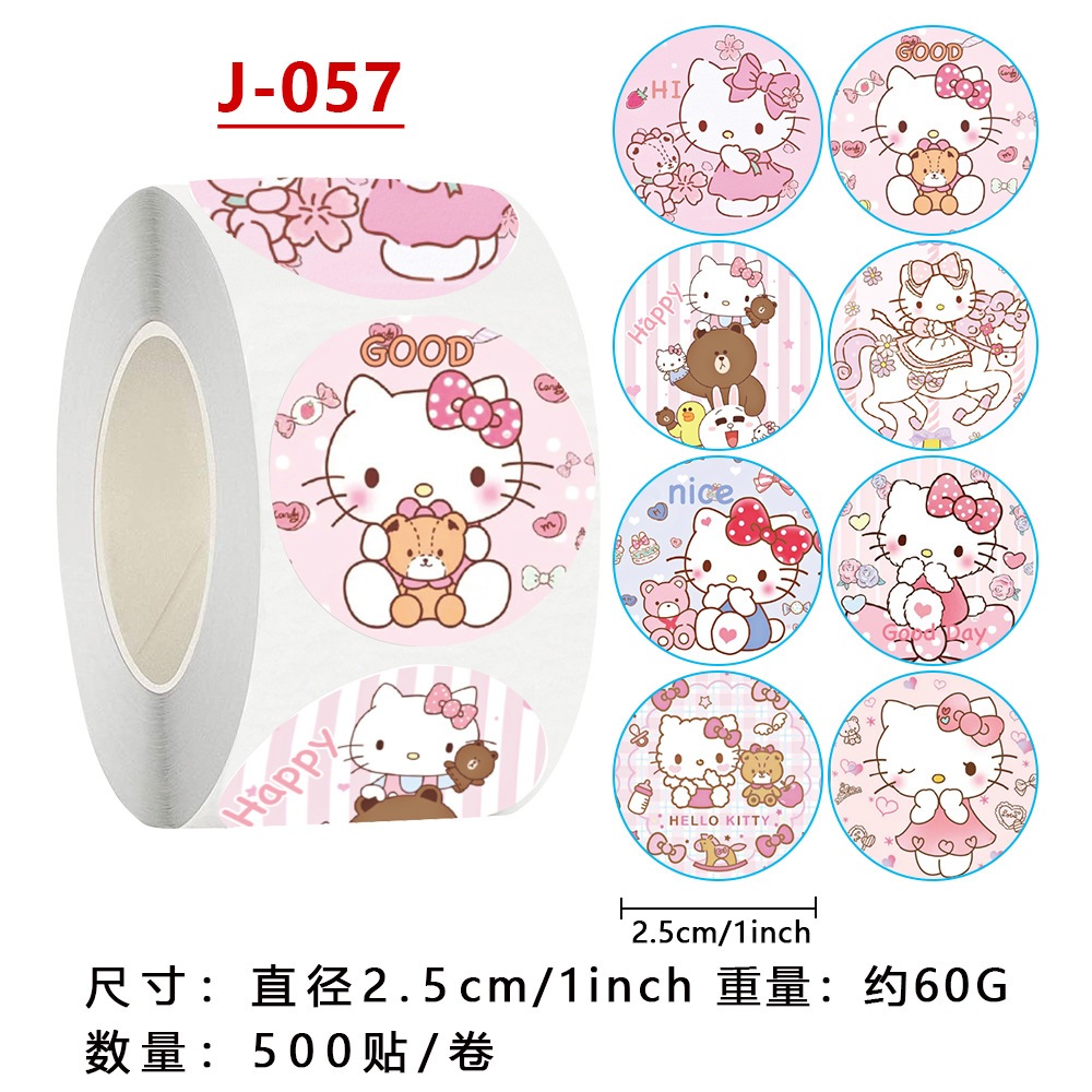 Jual [ STICKER ROLL KARAKTER ] Sticker Roll Label Motif Kartun, Sticker ...