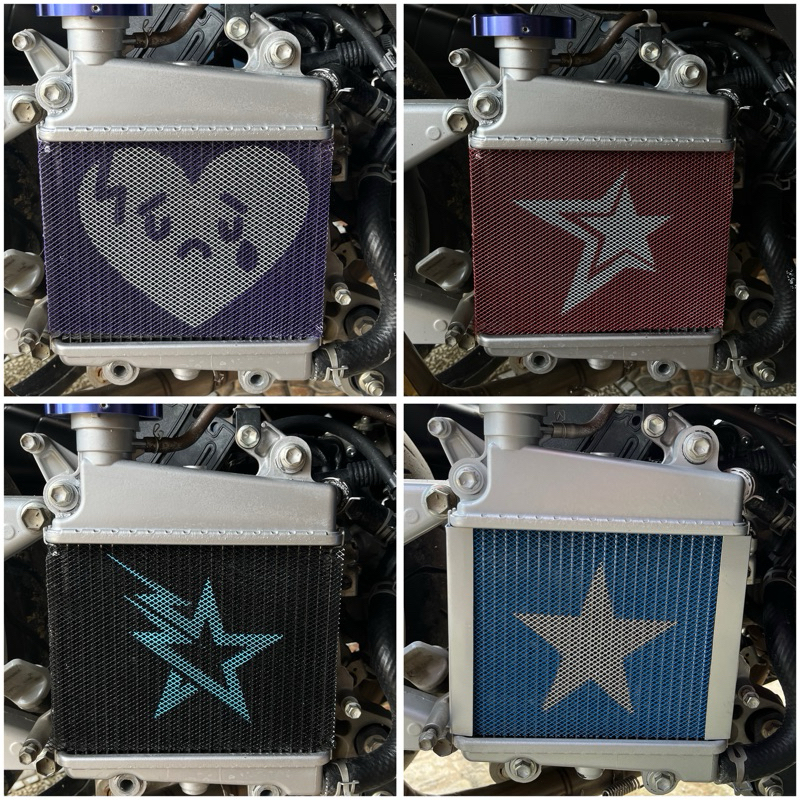 Jual Jaring radiator - plat radiator ala ala warna (Semua motor ...