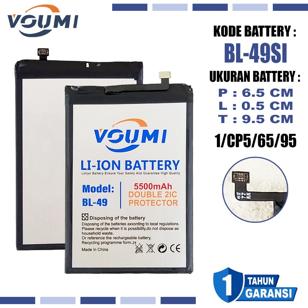 Jual Baterai Battery VOUMI Double IC Power high Capacity BL-49ST ...