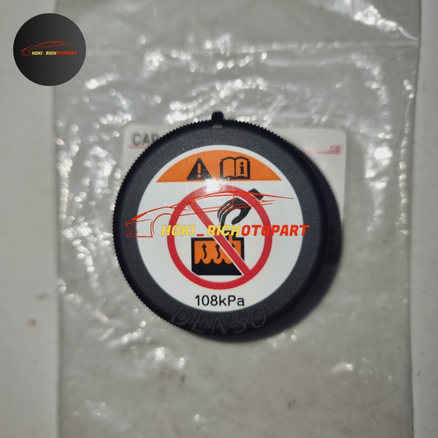 Jual Tutup Reservior Radiator Tabung Air Radiator Innova Reborn ...