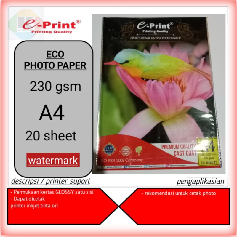 Jual kertas foto glossy 230 gsm A4 e print ECO watermark kertas foto ...