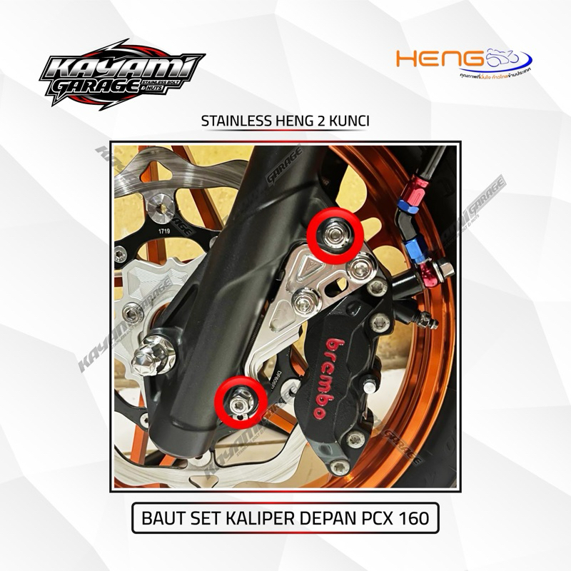 Jual Baut stainless set kaliper depan pcx 160 | Shopee Indonesia