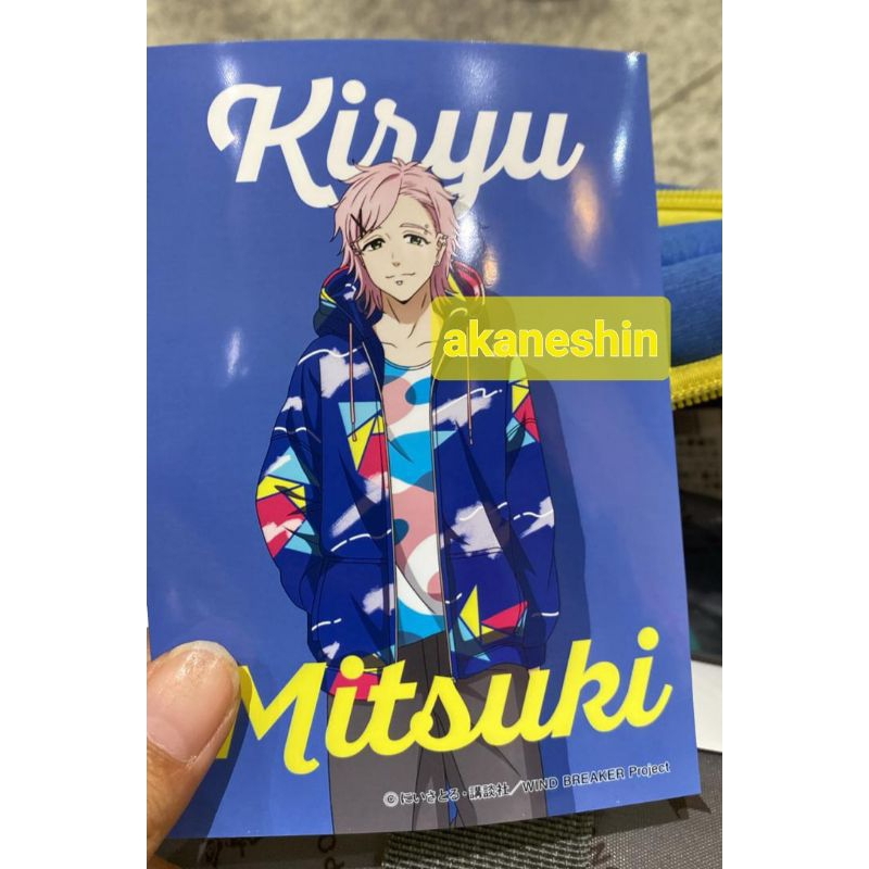 Jual Kiryu Mitsuki Bromide - Wind Breaker Merchandise Official - Merch ...