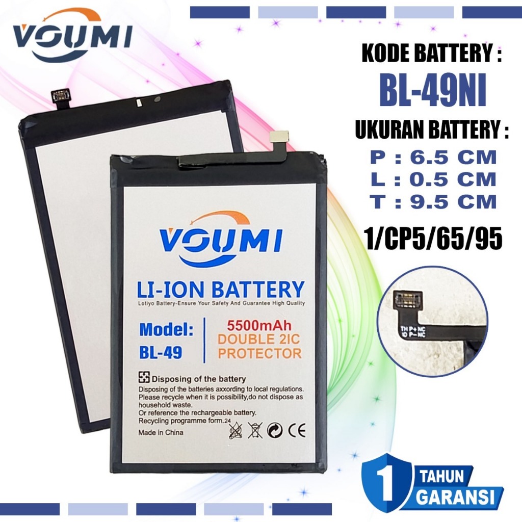 Jual Baterai Battery Itel A50 A60 A60s A70 S23 4G Vision 5 Vision 5 plus S662LC Double IC BL49NI ...