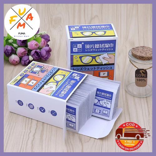 Jual Tissue Kacamata / Tisu Lap Kacamata Anti Embun Anti Air / Lap ...