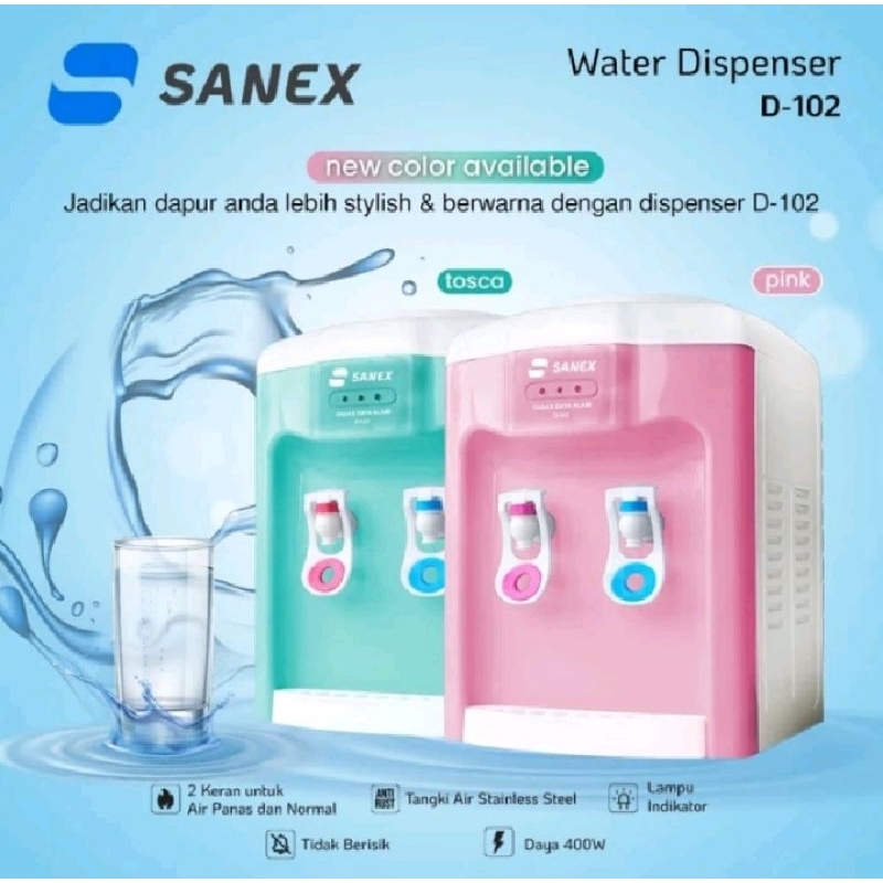 Jual BATAM - SANEX D102 D 102 dispenser air panas dan normal | Shopee Indonesia