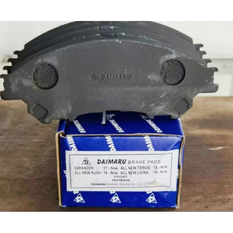 Jual KAMPAS REM DEPAN XPANDER/ALL NEW RUSH/ALL NEW TERIOS/ALL NEW LIVINA DAIMARU 1 SET | Shopee ...