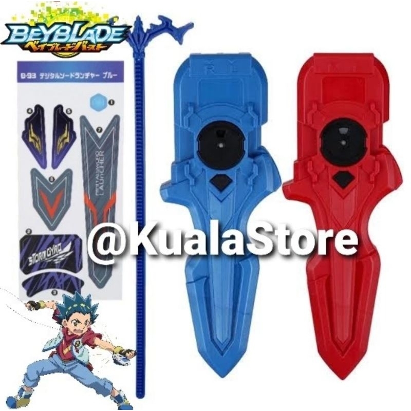 Jual Beyblade Burst Superking B93 Bey Sword Launcher LR Left Right ...