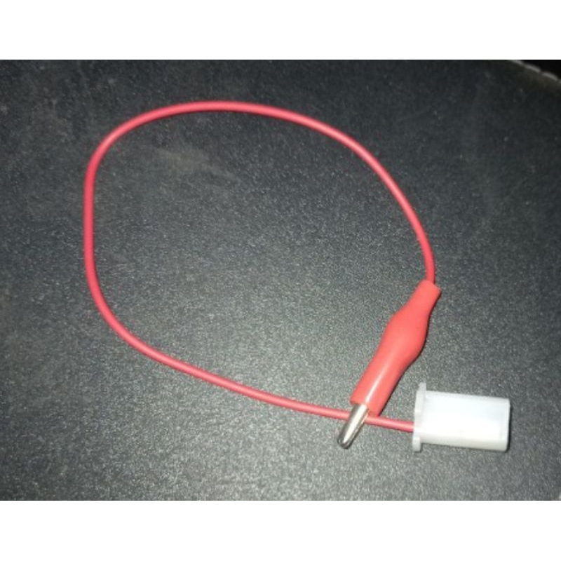 Jual Kabel Socket Jumper Untuk Daftar Registrasi Remote Remot PCX ADV ...