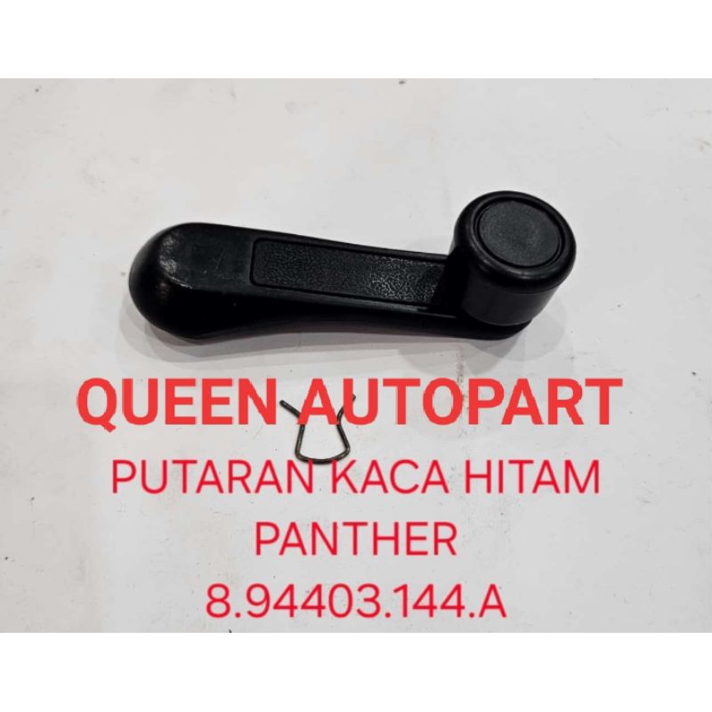 Jual Handle regulator putaran kaca jendela - ISUZU PANTHER TOURING ...