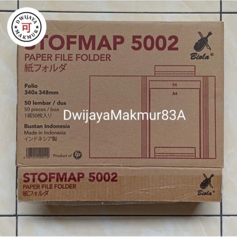 Jual Map Stofmap Biola 5002 (50pcs) Hijau / Biru / Kuning / Merah ...