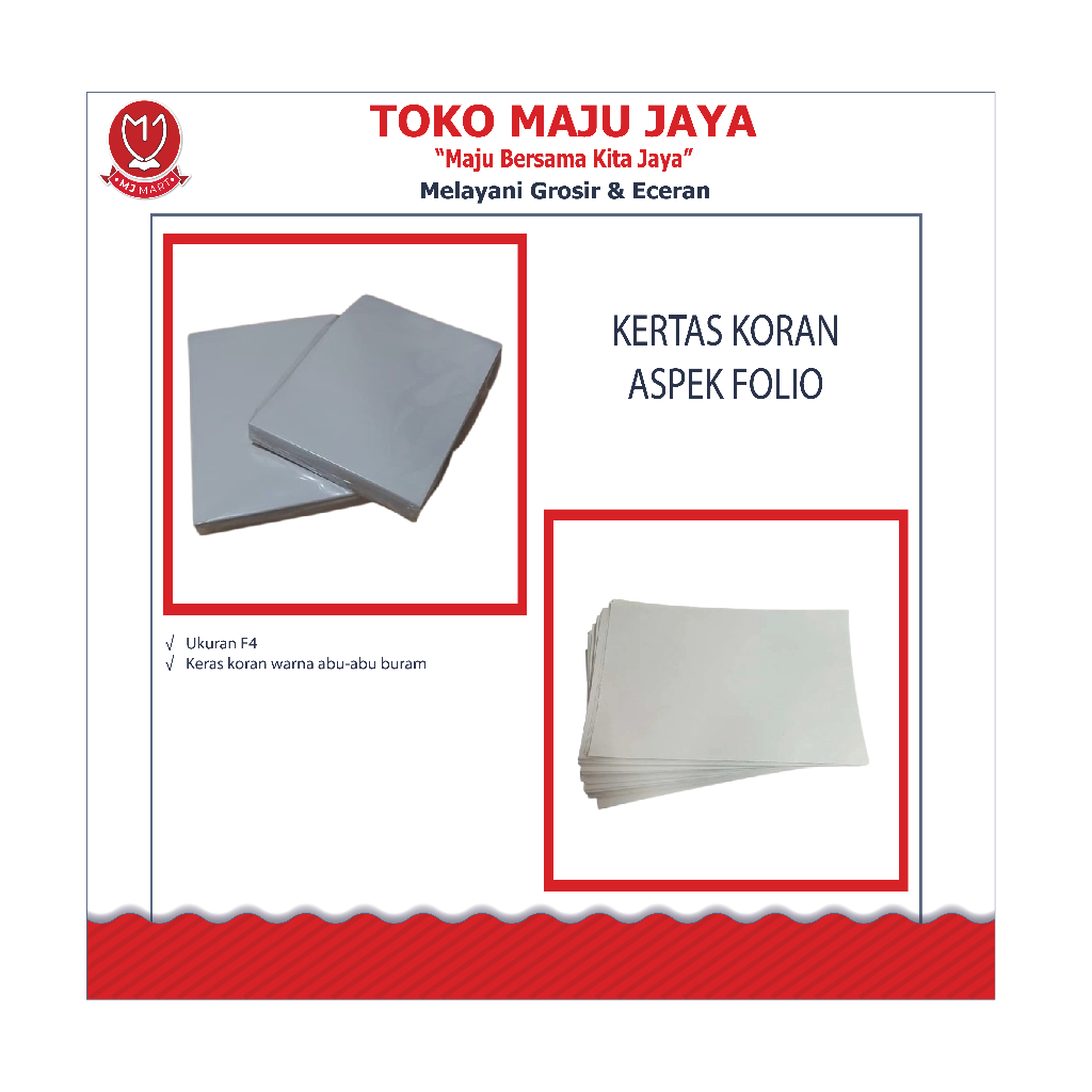 Jual KERTAS KORAN ASPEK FOLIO | Shopee Indonesia