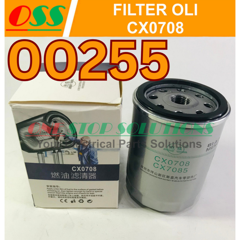 Jual FILTER OLI OIL FILTER SOLAR FUEL FILTER CX0708 CX7085 GENSET ...