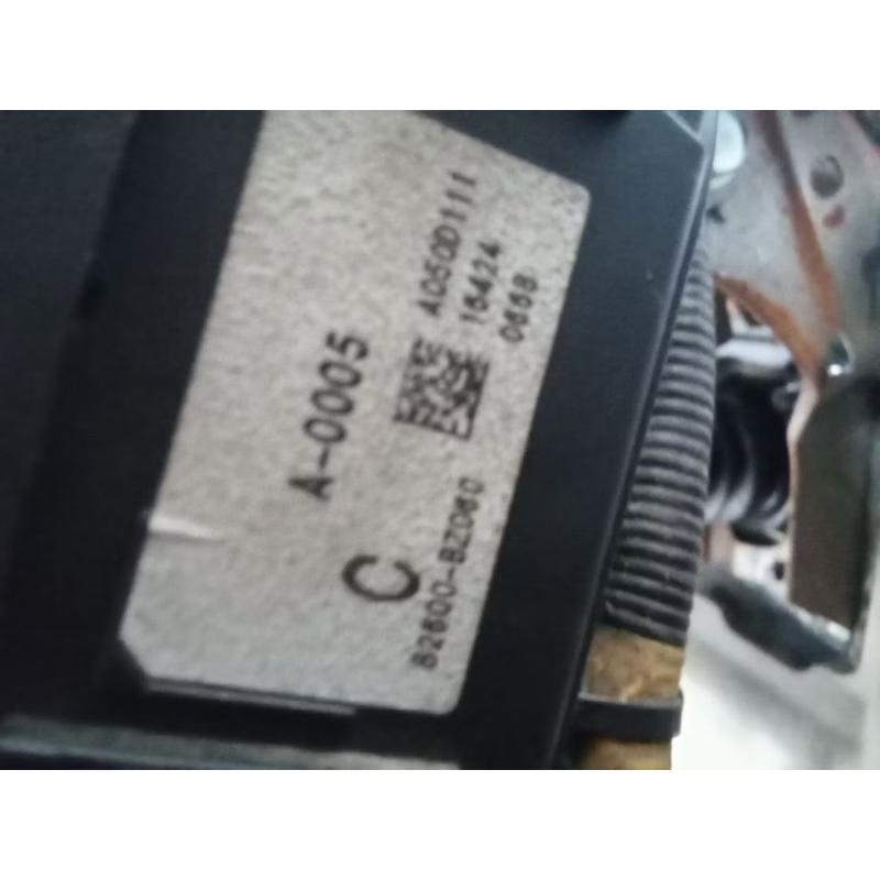 Jual Fuse box sikring fusebox sekring assy Toyota All New Avanza 82600 ...