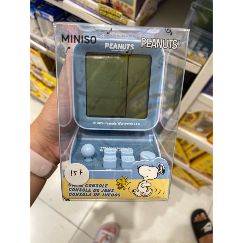 Jual Miniso x Peanuts Snoopy Colorful Life Collection Game Console ...