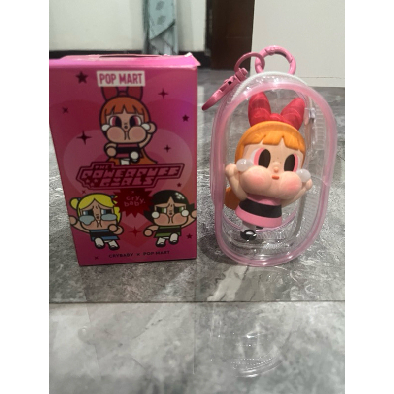 Jual Keychain Powerpuff Girl x Cry Baby Blossom | Shopee Indonesia