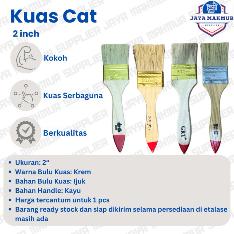 Jual Kuas Cat Serbaguna Murah 2 inch Satuan per pcs | Shopee Indonesia