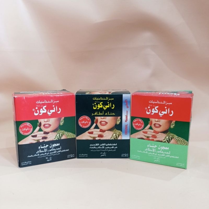 Jual RANI KONE RANI HENNA RANI TANGAN NAIL ART | Shopee Indonesia
