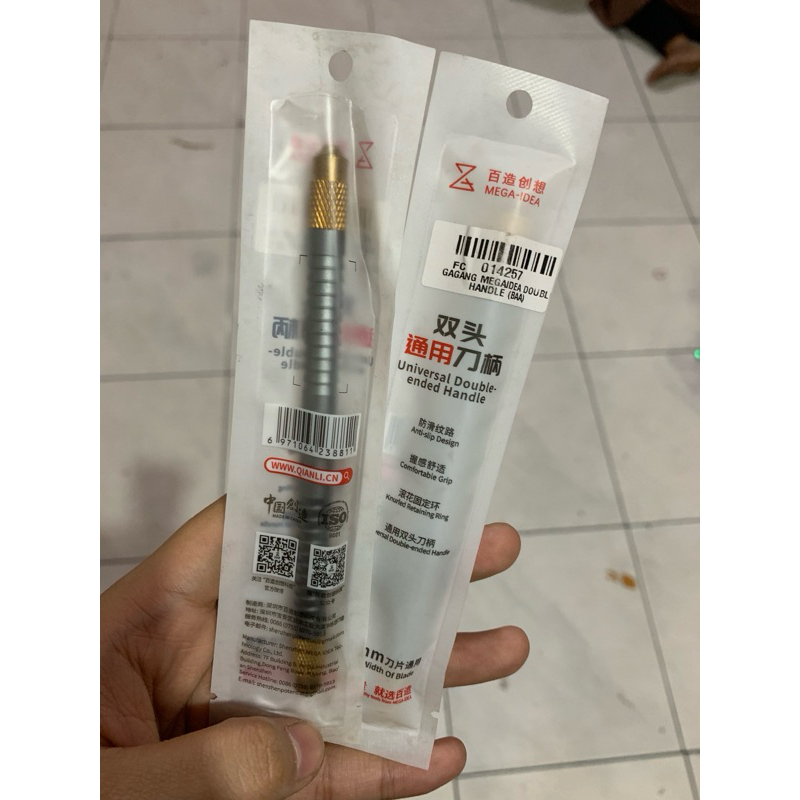 Jual Tools Gagang Megaidea Double Handle | Shopee Indonesia