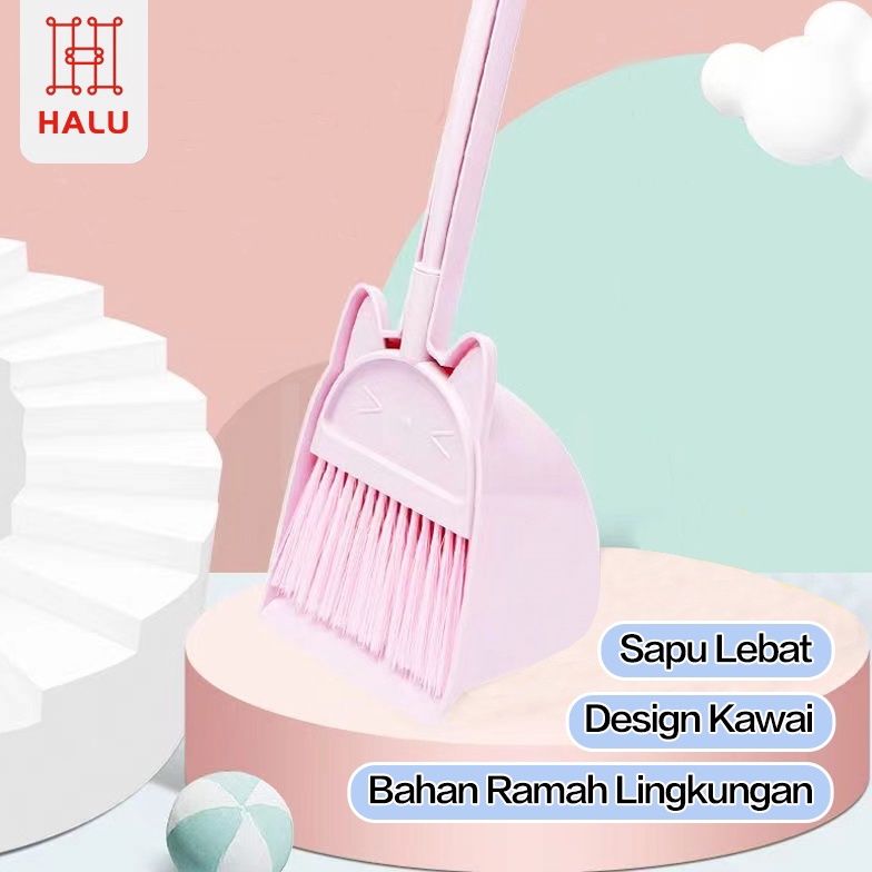 Jual Official Shop HALU Set Sapu Pengki Pembersih Sapu AnakAnak Set ...