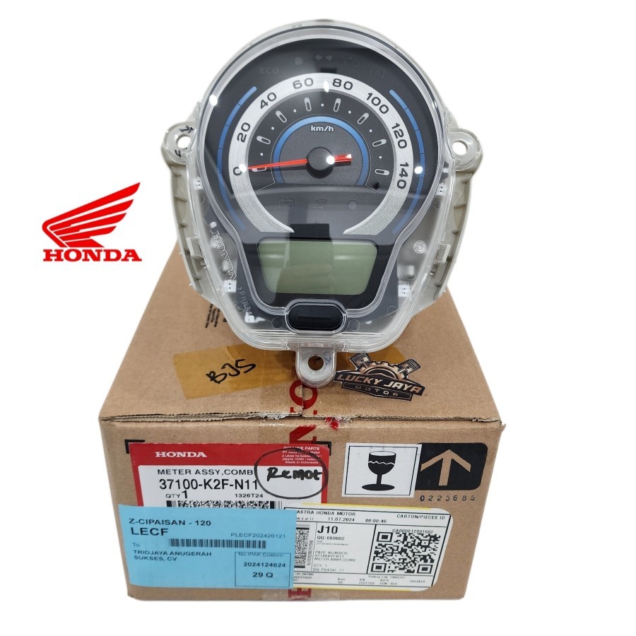 Jual Km Kilometer Spidometer Speedometer Scoopy Esp New Prestige 2021 ...