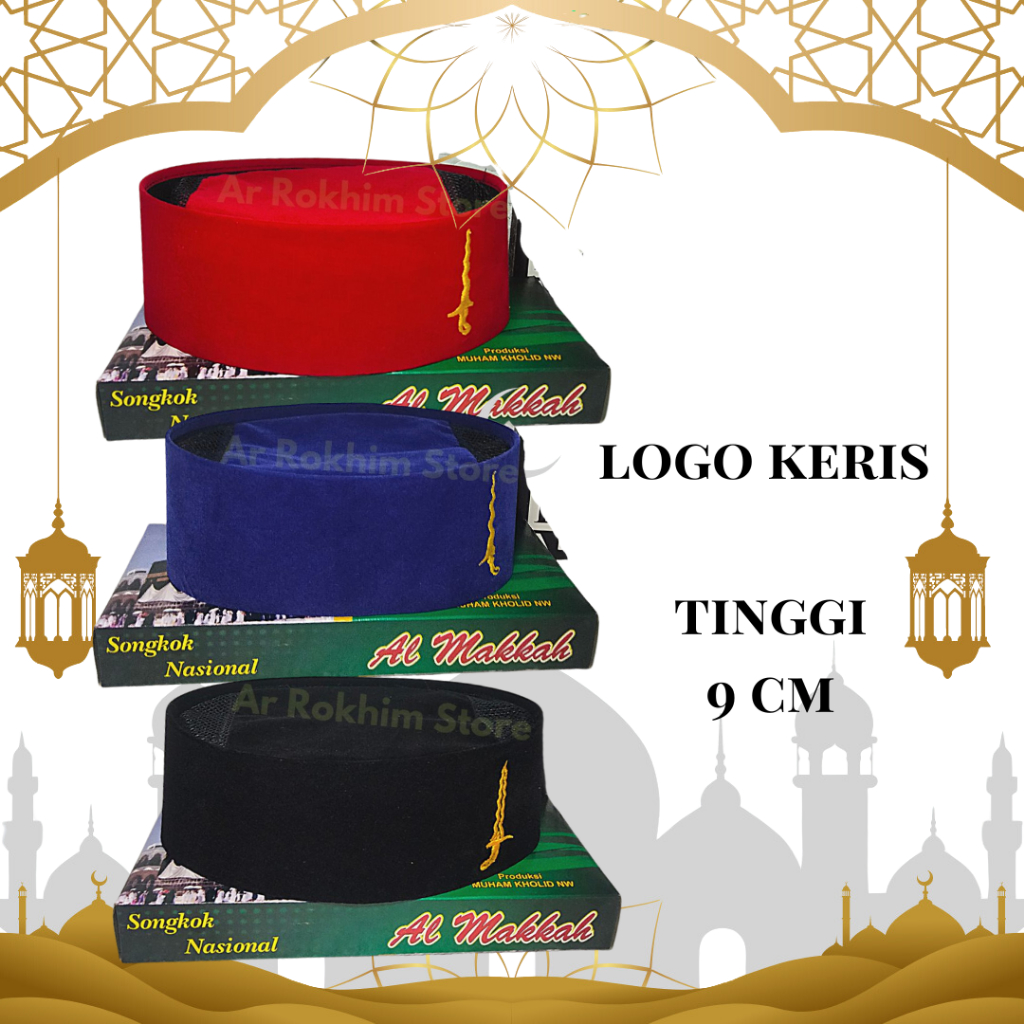 Jual Peci Songkok Kopiah Bordir Logo Keris Murah Dewasa Tinggi 9 CM ...