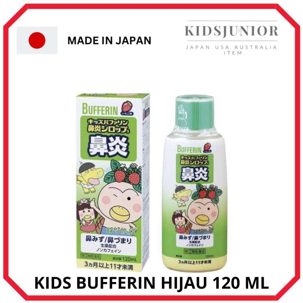 Jual Kids Bufferin Nasal Inflammation Syrup S obat pilek flu original ...