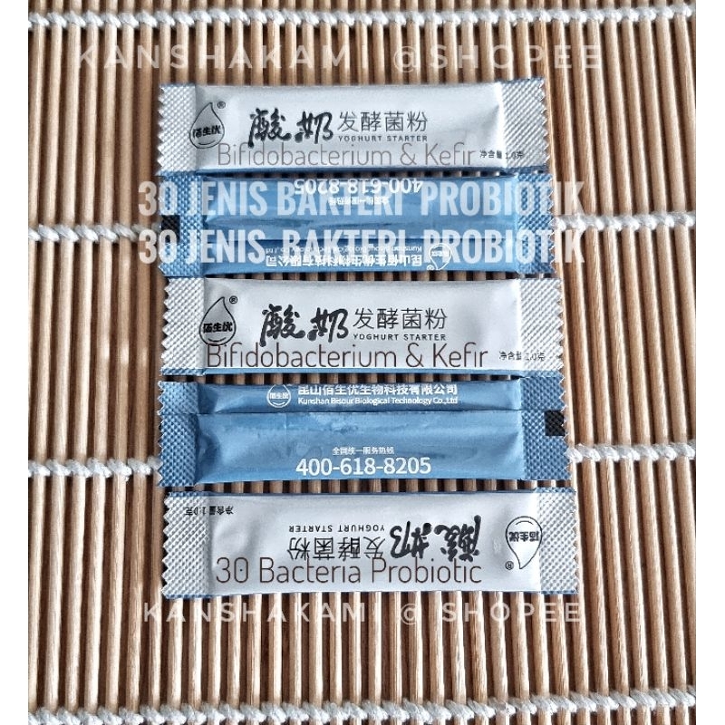 Jual STARTER YOGURT MESOPHILLIC LACTOBACILLUS KOMPLIT 30 BAKTERI ...